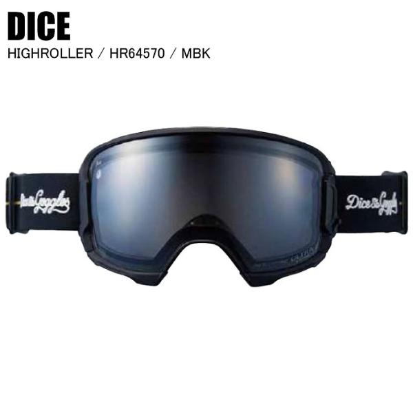 【発売日：2026年12月01日】ジャパンフィット の 大 型 フレ ーム！このフレームのために開発したレンズの採用により、視野の広さと顔をピッタリ覆うようなフィット感を実現。またボタンをスライドする簡単操作の「スライダーレンズシステム」に...