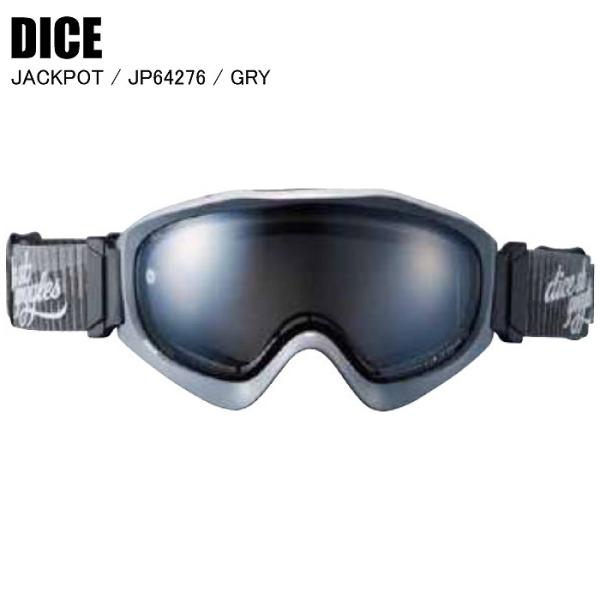 【発売日：2026年12月01日】進化し続ける信頼のモデル！もはやクラシックとも言えるDICE 信頼のモデル。新たにレンズをリデザインすることで上部の視野をさらに拡大するなど、定番ながらも進化することでライダーの期待に応え続けていきます。フ...