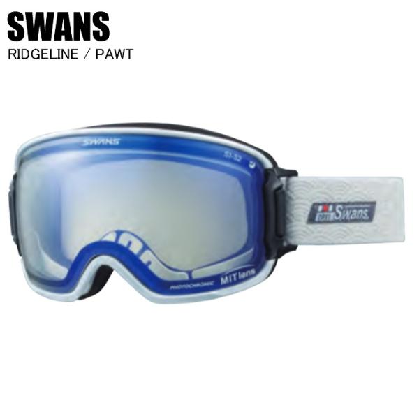 【発売日：2026年12月01日】換気ができる「呼吸するゴーグル」！ワンタッチでレンズがポップアップし、ゴーグル内部の湿気を喚起する「A-BLOW SYSTEM」を搭載した、SWANSのもう一つのフラッグシップモデル。広範囲なパノラマ視界の...