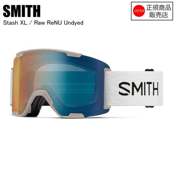 【発売日：2026年12月01日】大人気モデルSquad XLの全ての機能をアップデートさせたStash XL。レンズ幅をワイドにして元々広かったSquad XLの視界を拡大。ラージサイズらしい存在感も強化。改良されたResponsive ...