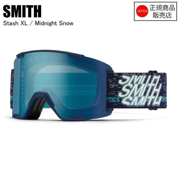 【発売日：2026年12月01日】大人気モデルSquad XLの全ての機能をアップデートさせたStash XL。レンズ幅をワイドにして元々広かったSquad XLの視界を拡大。ラージサイズらしい存在感も強化。改良されたResponsive ...