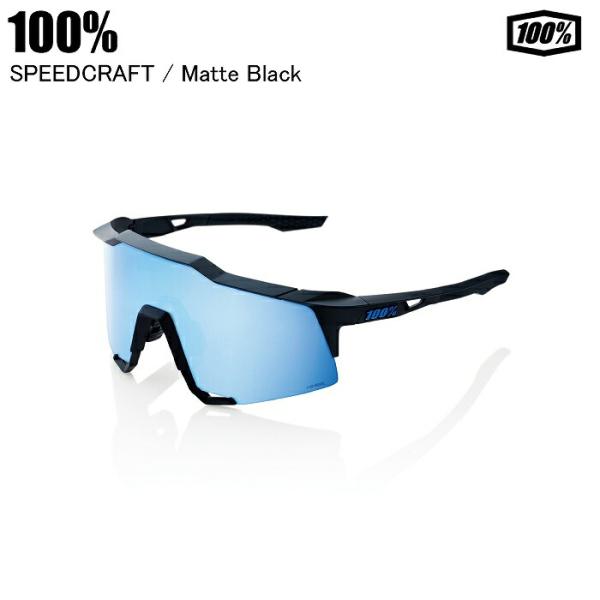野球、ロードレース界で大人気100％サングラス。「SPEED CRAFT」シリーズは、究極のスポーツパフォーマンス実現のために、最先端のテクノロジーが搭載されています。このサングラスは100％サングラスの代表するモデルで耐久性はもちろん、広...