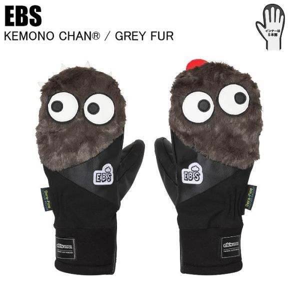 極寒でも春先のようなあたたかさ、変わらぬ人気のベストセラーモデル！・ファーは本物の毛並みを模したポリエステル生地。・手の平は操作性と耐久性に優れた素材。・グローブインサート「デラファイン」により抜群の防水性、透湿性を確保。・裏地の「フィール...