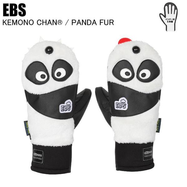 極寒でも春先のようなあたたかさ、変わらぬ人気のベストセラーモデル！・ファーは本物の毛並みを模したポリエステル生地。・手の平は操作性と耐久性に優れた素材。・グローブインサート「デラファイン」により抜群の防水性、透湿性を確保。・裏地の「フィール...