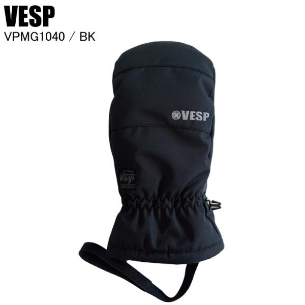 薄綿入りで、着け心地の良いミトン。中５本指に分かれてフィット感も◎！シンプルでどのウェアにも合わせやすいグローブです。