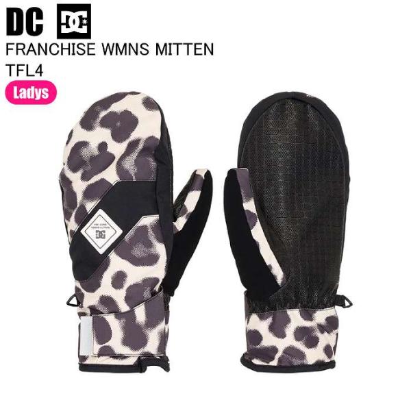 全体をゆったりと包むミトングローブは、内部の5本指ライナーが長時間グローブ内を温かく保ち、寒がりのライダーにおすすめです。