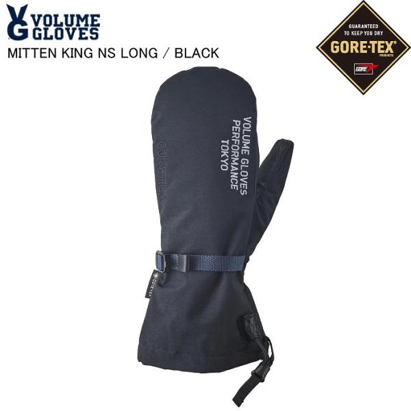 【発売日：2026年12月01日】快適なはめ心地のMITTEN KING NSから生まれた、定番のロングカフモデルが誕生。もちろんBC使用も可能！1. ラントリ、カービングなど手をつくトリックからウェアの袖を守り、また、ウェアの袖に被せるこ...