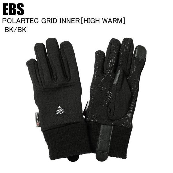 高い保温性、通気性を持つ『POLARTEC POWER GRID』を 採 用 し た厚手のインナーグローブ！・軽くて、あたたかくて、すぐ乾く、格子状のパワーグリッド。・手の平にはシリコングリッププリント。・グローブを着けたままタッチパネル操...
