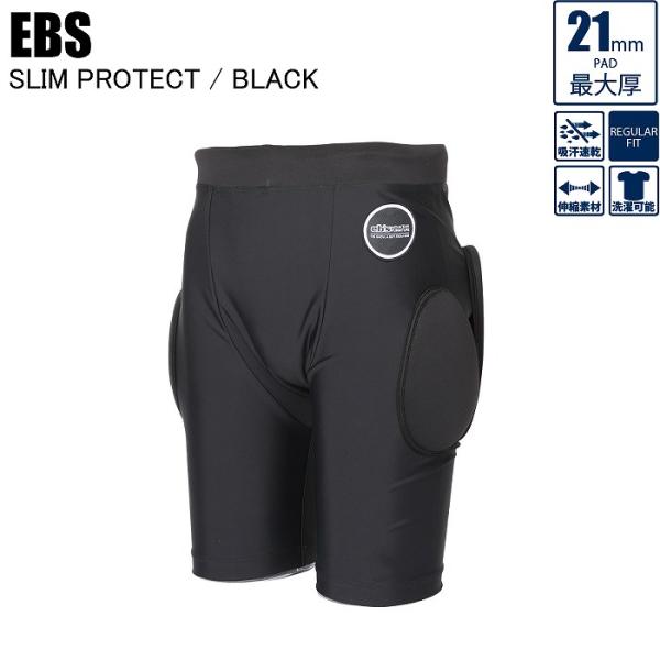 まるで着けていないかのようなフィット感、ラインナップ中で最軽量モデル！・臀部には硬質シェル（PE板 ）を 含 む   3層21mmパッドを搭載。・違和感を感じさせず、ずれない外付けパッド。・守りたい箇所を確実に保護するパッドポジション。・伸...