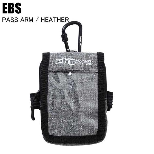 腕に着けるマチ有りボックスタイプ！