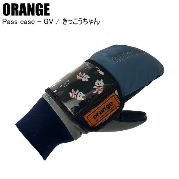 グローブに装着するパスケース。クッション性と伸縮性に優れたネオプレーン製。[きっこうちゃん]2012年に仙台在住のグラフィックデザイナーバチコが生み出した縛られうさぎ「きっこうちゃん」。生まれ持った個性（=カラダ）を受け入れ、何も縛られず自...