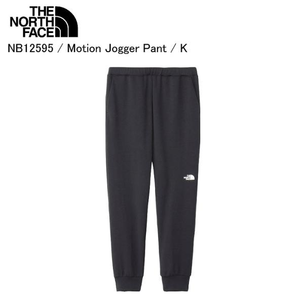 軽量で高い吸汗速乾性を備えている中肉厚のスウェットパンツです。素材に、ポリエステルを使用したスウェット生地を採用し、高い速乾性とストレッチ性を備えています。ほどよい肉厚感の生地で、冬から春などの寒暖差が安定していない季節の変わり目に活躍しま...