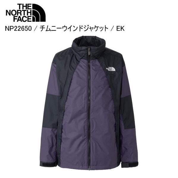 2000年代のアイコンアイテムからデザインディテールを踏襲、耐久はっ水加工により多少の雨にも対応するウインドブレーカー！・微細なコーティング技術による耐久はっ水加工により、多少の雨に対応・ベンチレーション兼用のファスナーポケットにより、衣服...