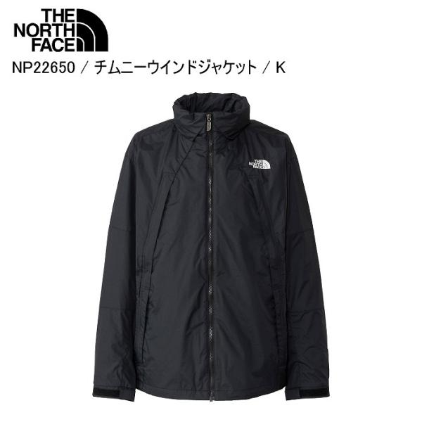 2000年代のアイコンアイテムからデザインディテールを踏襲、耐久はっ水加工により多少の雨にも対応するウインドブレーカー！・微細なコーティング技術による耐久はっ水加工により、多少の雨に対応・ベンチレーション兼用のファスナーポケットにより、衣服...