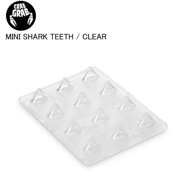 ベストセラーのスパイキートラクションのミニバージョンです。最小限の面積で最大限のグリップを望む人のためにSHARK TEETHと同じサイズの歯です。