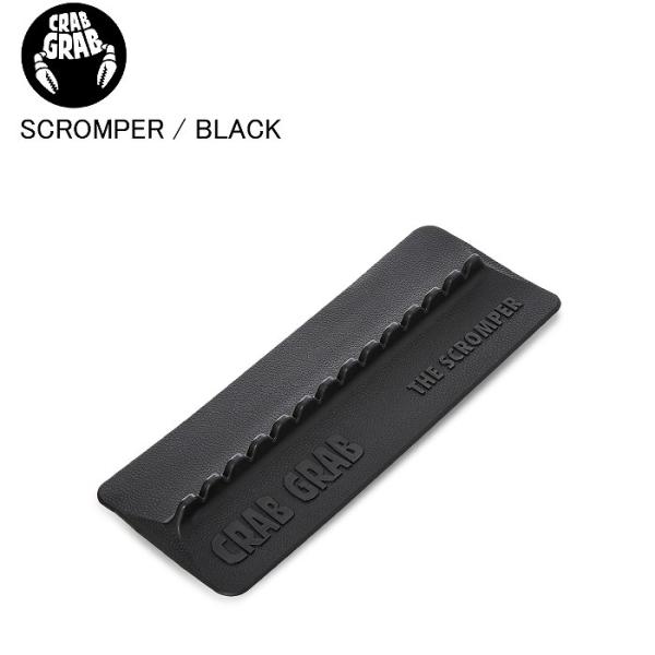 このスクロンパーはブーツの底に着いた雪や固着した氷を取り除き、ビンディングへのクリーンなコンタクトを提供します。