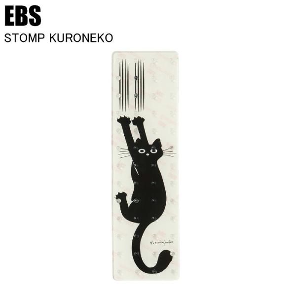 大人気EBSのデッキパッド！リフトから降りる際の滑り止め。デザインが豊富なので板を自分流にアレンジしよう！