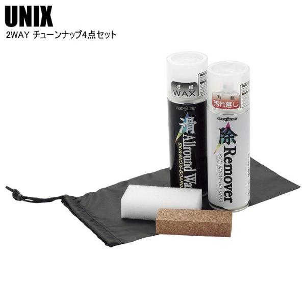 これ１つでワックスが可能！汚れ落とし、ワックス、コルク、スポンジが入ったセットワックス！旅行などで使いやすい大容量タイプ！