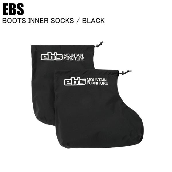 ブーツの防水機能を向上させる防水透湿素材のインナーソックス！・縫製部はシームテープ加工済み。・べちゃ雪や雨天時のブーツ内部への水漏れを防止。・裏地は水気と汚れに強いPUコーティング。・素材: ポリエステル＊当製品は完全防水を保証するものでは...