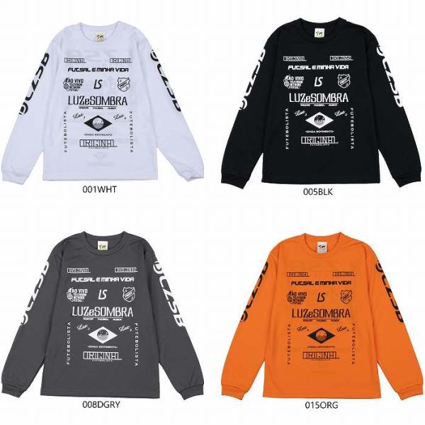 2022年のリバイバルモデルのジュニア用ロングプラシャツ。TROLL=荒らし屋というスラングの意味で、LUZ TEAMが1DAY大会で、大番狂わせを狙うというストーリー。散りばめられたロゴは架空スポンサーが沢山ついているかのように見え、いか...