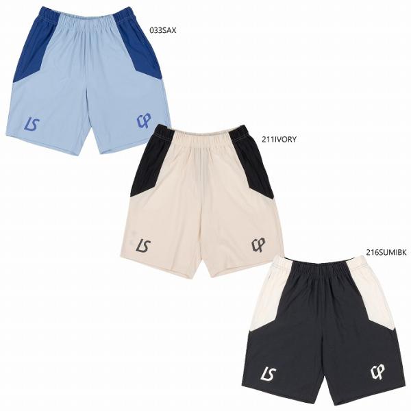 伸縮性、速乾性に優れたLUZオリジナルのDRY素材を採用したプラパンツアイテム。両サイドの切り替えが特徴で”CP W.O.L DRY PRA SHIRT”や”CP W.O.L PATTERN DRY TEE”との合わせがおすすめです。■本体...