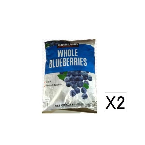 カークランドシグネチャー 冷凍ブルーベリー（Kirkland Signature Frozen Blueberries） 内容量 約 2.27?kg（5ポンド） 原産国 アメリカ 特徴 大粒で酸味が少なく食べやすいブルーベリーが使われており...