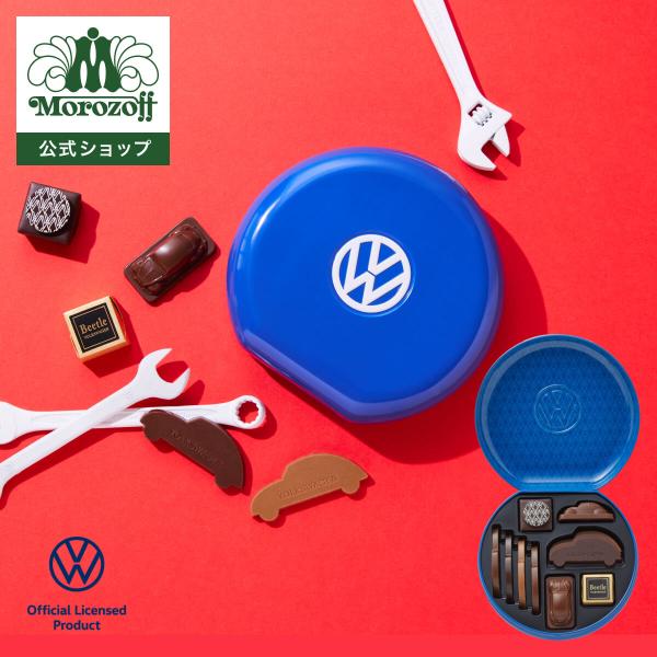ビートルのフロントトランクに搭載されている「工具箱」をモチーフにしたオリジナル缶です。今シーズンは、白いロゴが際立つ鮮やかなブルーの装いで登場。工具のように詰め合わせたチョコレートは、プレーンチョコレートを中心に、ストロベリーやナッツ、キャ...