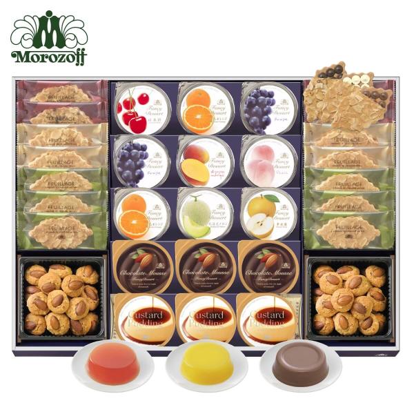 ゼリーやカスタードプリンなどの冷やしてお召し上がりいただくスイーツに、焼き菓子を組み合わせたバラエティ豊かなギフトセット。●内容量:180g+29個入(ファンシーデザート(バレンシアオレンジ、グレープ各2個、マスクメロン、ピーチ、さくらんぼ...