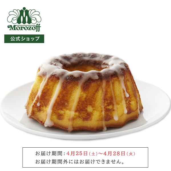 カスタードプリンを彷彿させる、卵の風味ゆたかでまろやかな味わいの焼き菓子。バニラ風味のやわらかな生地、香ばしいカラメルソース、グレーズ(シュガー)コートの絶妙な味と食感のコントラストをお楽しみいただけます。●内容量:1個●賞味期限:製造日を...