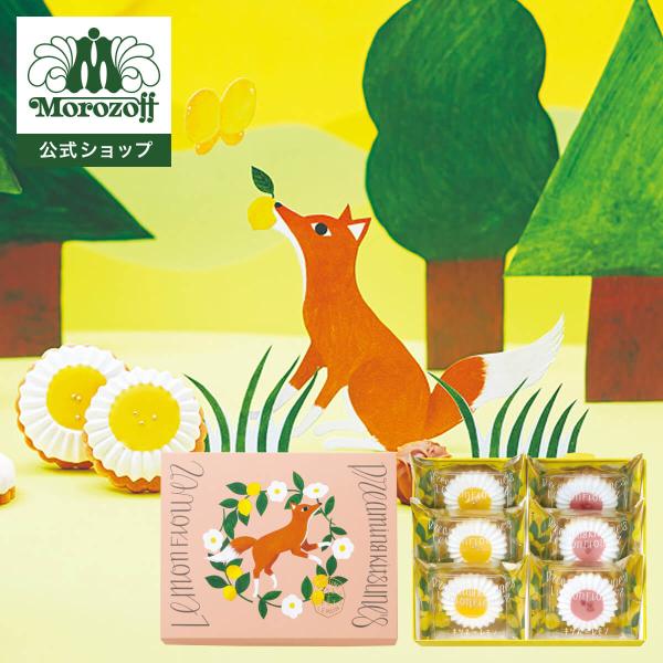 【夢見るキツネのレモンフラワー】さくさくのバタークッキーの上に、軽やかなメレンゲクッキーで甘酸っぱいレモンクリームを閉じ込めました。【オオカミの憧れイチゴフラワー】苺のチョコレートを使用したクリームとレモン風味のメレンゲクッキー。カリカリと...