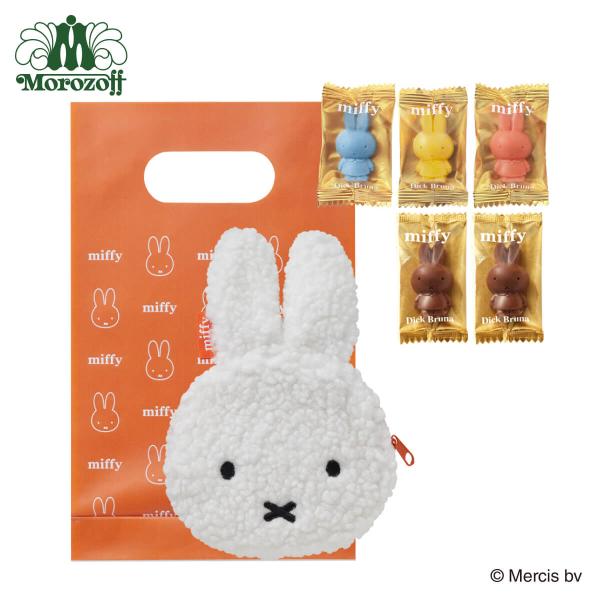 ふわもこボア素材のミッフィーフェイスポーチに、カラフルなミッフィー型チョコレートが楽しい詰合せ。美味しく楽しんだあとは、お出かけに連れてって。白いポーチは、「バイカラー」がアクセント!【お酒不使用】●内容量:24g(5個)入●賞味期限:20...