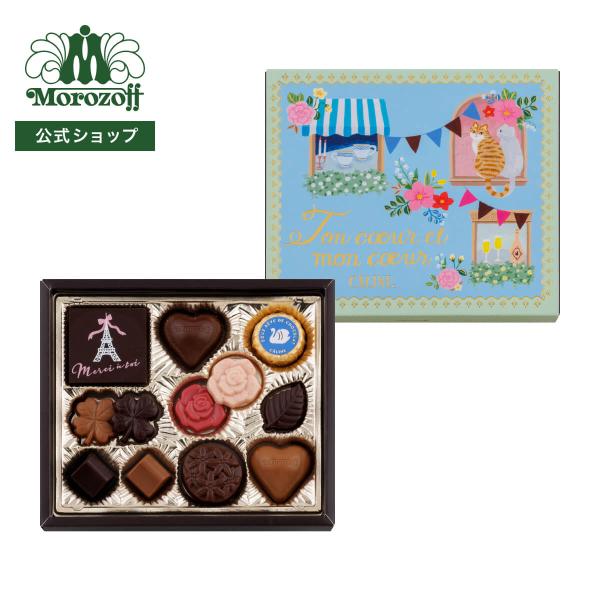 バラやクローバーなど様々な形のチョコレートをボリュームたっぷりに詰め合わせました。定番のミルク、エキストラミルク、セミスイートの味わいに加え、ポイントにストロベリーとカシスの味わいも。2匹の猫が描かれたブルーとグリーンの爽やかなパッケージで...