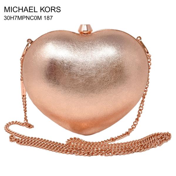 こちらの商品は並行輸入品（海外正規品）になります。