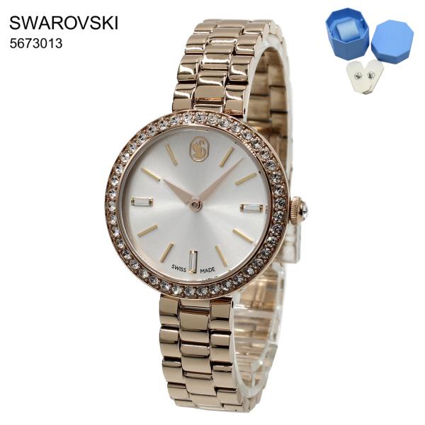 こちらの商品は並行輸入品（海外正規品）になります。