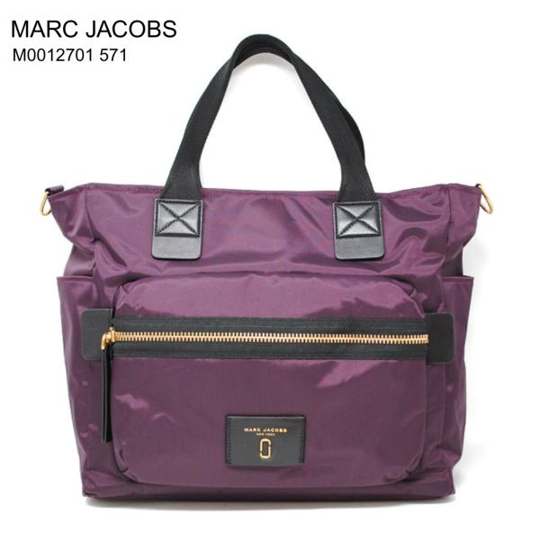 こちらの商品は並行輸入品（海外正規品）になります。