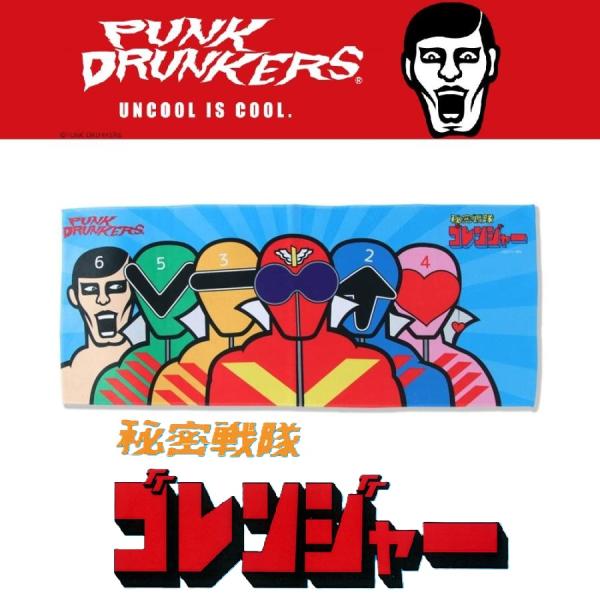 ■カラー： BLUE ■サイズ： F [ 縦34.5cm / 横83cm ]--------------------秘密戦隊ゴレンジャーとのコラボアイテム！メンバー全員が、どーっんとプリントされたタオルに、あいつも参加中。新人なので少し謙虚...