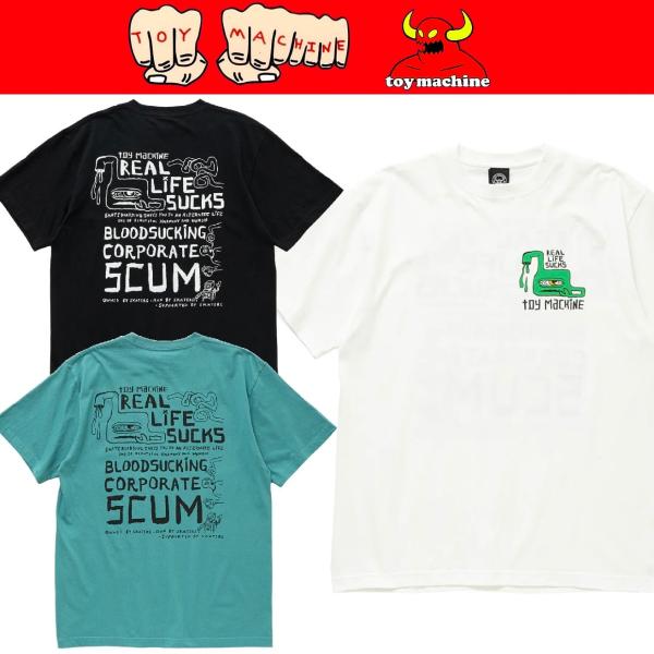 ■カラー：WHITEP.GREENBLACK■サイズ：M [ 着丈73cm / 身幅55cm / 肩幅50cm / 袖丈22cm ]L [ 着丈77cm / 身幅58cm / 肩幅54cm / 袖丈24cm ]XL [ 着丈81cm / 身...