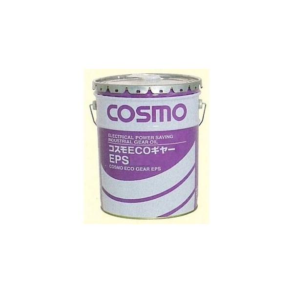 省電力型有機モリブデン配合工業用ギヤー油