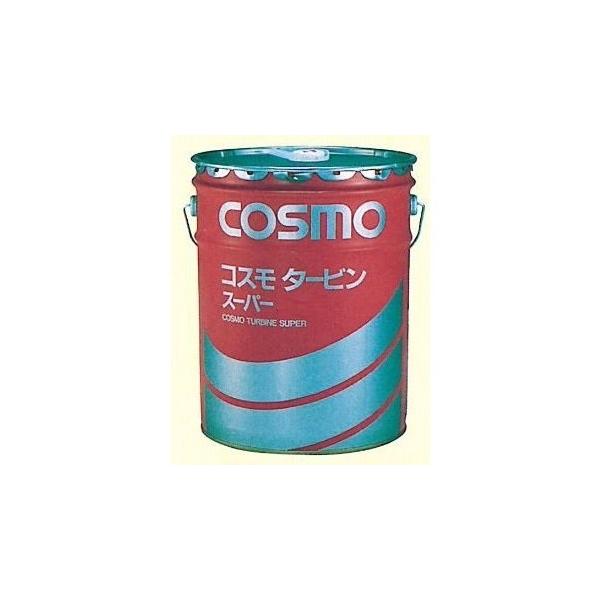 最高級添加タービン油