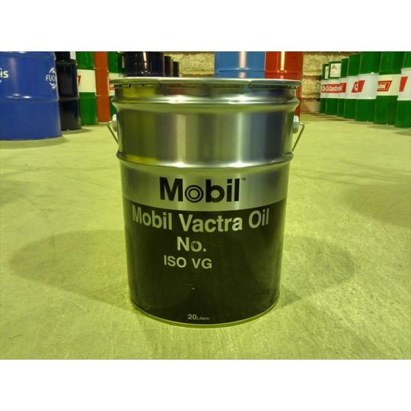 各種摺動面材質における摩擦特性の改善により、様々な仕様の工作機械においてスティックスリップを抑制しながら加工精度および生産性の向上が図れます。また、優れたクーラント分離性により、クーラントの寿命延長によるコスト低減も可能です。直動ガイドとボ...