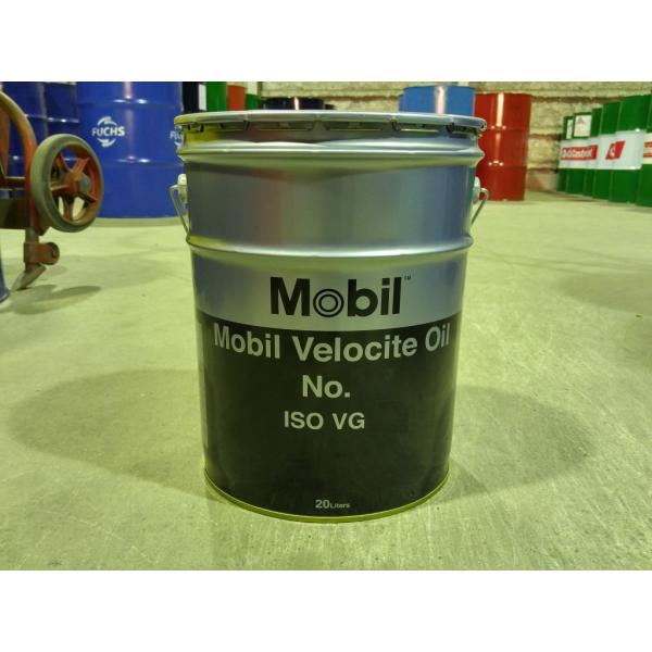 工作機械の高速スピンドル用に開発された高性能軸受油です。高精度の軸受に優れた潤滑性を発揮します。また粘度が適合する場合、油圧装置や循環給油、オイルエアなどの給油システムにも使用することができます。