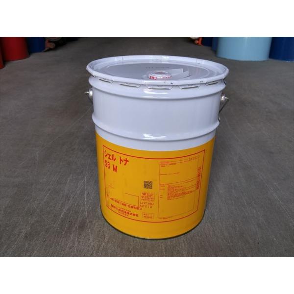 厳選した各種添加剤をバランス良く配合した、工作機械用の超高性能しゅう動面油です。メンテナンスの簡素化を重視しているので、水溶性切削液との高い分離性、極圧性を有し、油圧作動油・軸受油用など幅広く使用できます。