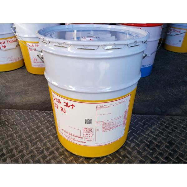 シェルグループ独自の合成油を基油に使用した、長寿命、高引火点型の回転式コンプレッサー油です。熱・酸化安定性に優れスラッジの生成が少なく、更油期間の延長、メンテナンスに関わるコスト・手間の削減に寄与します。また蒸発性が低いため、吐出空気中のオ...