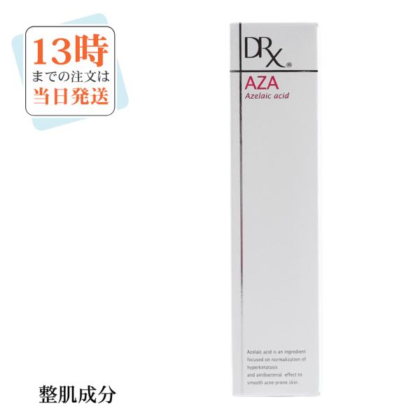 商品名ROHTO DRX AZAクリアクリーム内容量15g商品説明ニキビがちな肌を考えて開発されたスキンケアクリーム。整肌成分アゼライン酸を高濃度配合し、毛穴のつまりに着目した処方設計です。べたつきにくく、しっとりとした使用感で肌になじみや...