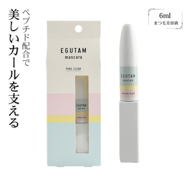 商品説明美容保湿成分とトリートメント成分を配合した、まつげケア発想のクリアマスカラです。ビオチノイルトリペプチド-1やアセチルテトラペプチド-3、植物由来エキスなどが、まつげにうるおいを与え、乾燥を防ぎながら健やかな状態へ整えます。カールキ...