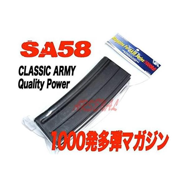 - Classic Army製SA58（FALシリーズ）に完全対応- 大容量1000発仕様で長時間の戦闘をサポート- 高耐久スチール製ボディで剛性・耐摩耗性に優れる- 給弾効率を高めた内部構造でジャムを防止- リアルな外観と実用性を両立した...