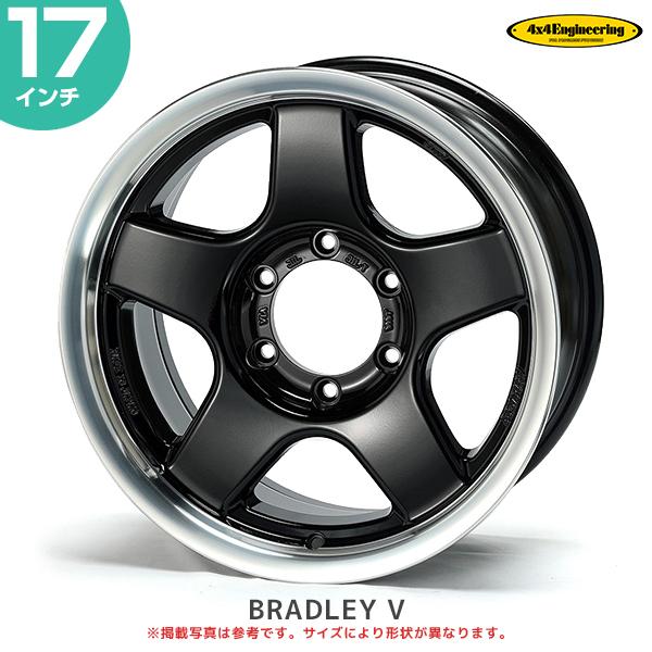 ●モデル名 （カナ名）4×4 Engineering BRADLEY V（フォーバイフォーエンジニアリング ブラッドレーブイ）●仕様FACE TYPE：FACE2サイズ：17×8.0J穴数／P.C.D：6/139.7インセット：20ハブ径（...