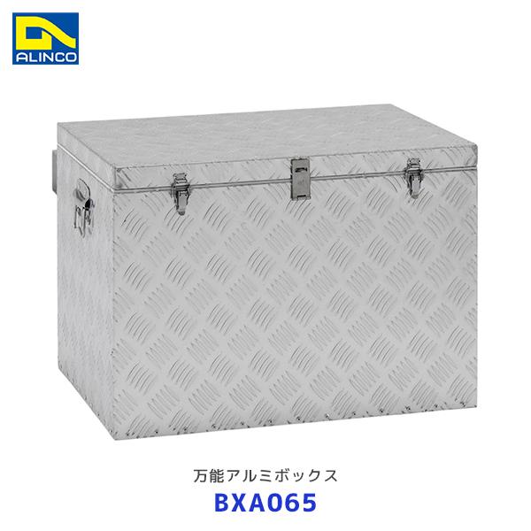 ●商品名万能アルミボックス BXA●型番BXA065●商品情報大人気のアルミBOXにカラータイプ、ODグリーン色が仲間入り！ カスタマイズすればオリジナルのアルミBOXに大変身！・南京錠を使えば施錠できる金具が標準装備 ※南京錠別途・ふたの...