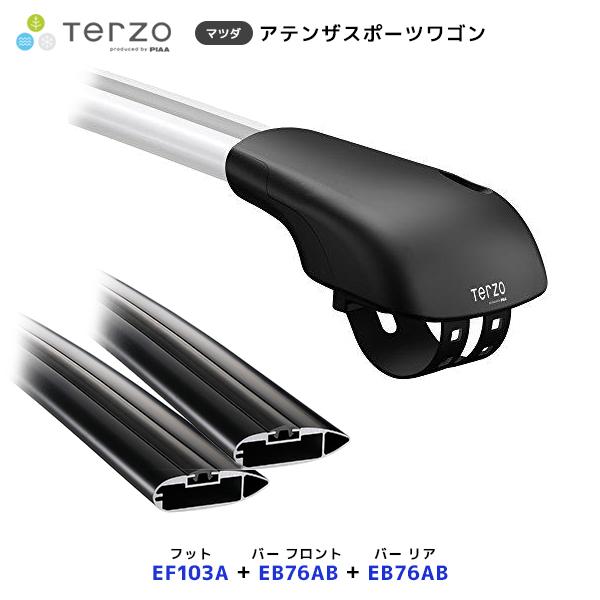 Terzo ルーフキャリア 取付セット●製品品番フット：EF103Aバーフロント側：EB76AB（ブラック）バーリア側：EB76AB（ブラック）●適合車種名：アテンザスポーツワゴン年式：H20.1〜H24.10型式：GH5AW.FW.GHE...
