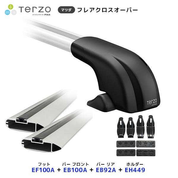 Terzo ルーフキャリア 取付セット●製品品番フット：EF100Aバーフロント側：EB100A（シルバー）バーリア側：EB92A（シルバー）取付ホルダー：EH449●適合車種名：フレアクロスオーバー年式：R2.2〜型式：MS52S.92S...